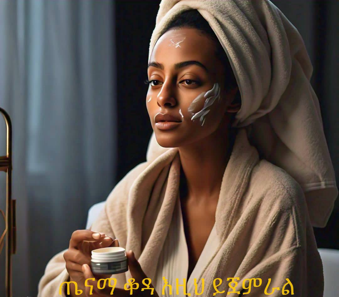 Enqu Facial and Hair Clinique | Expert Skin & Hair Treatments in Addis ...